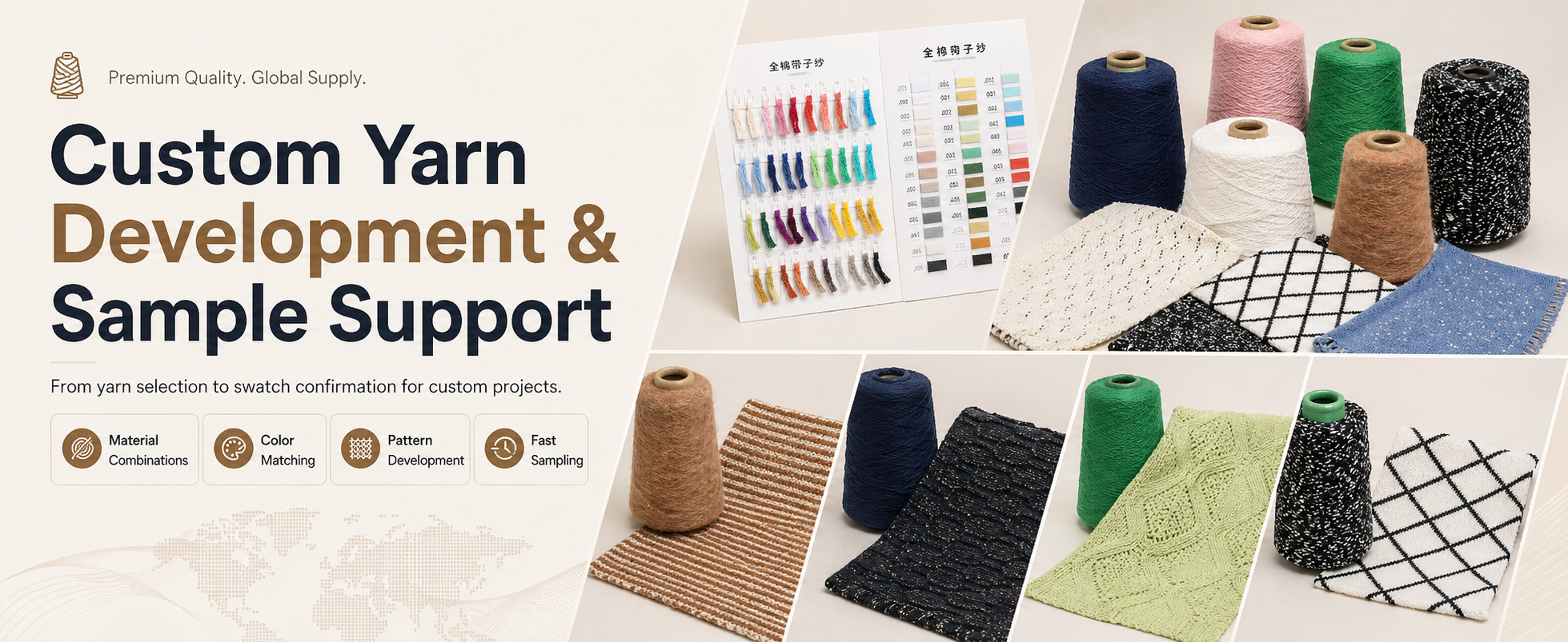 Custom Fancy Yarn Supplier in China | Qianyao Textile